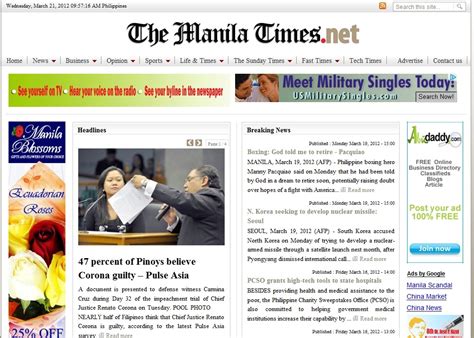 3월 21일 필리핀 아시아엔 The Asian