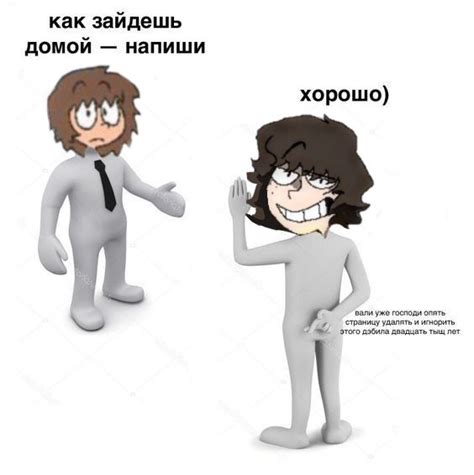 Пин от пользователя Гузель Бикчантаева на доске Art Очень странные дела Веселые мультфильмы