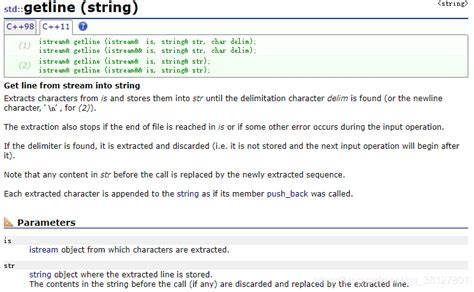 一手资料详解c中的getline函数 Csdn博客