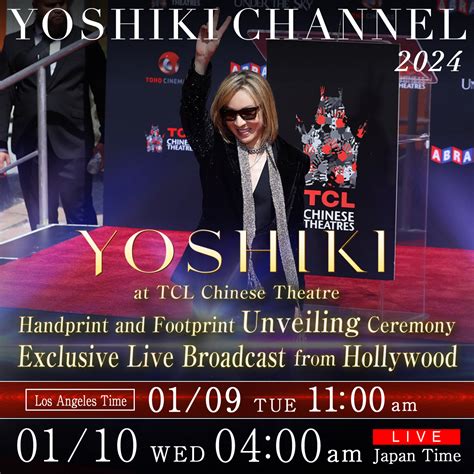 Yoshiki、ハリウッド・tclチャイニーズ・シアターでの手形・足形 完成”披露セレモニーの独占生中継が決定 Spice エンタメ