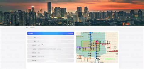 基于springboot公交车管理系统设计和实现源码lw调试文档讲解等公交车后台管理系统的数据库表设计 Csdn博客