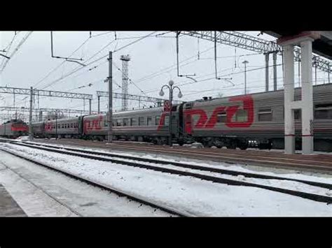 Поезда на станции Тула-1-Курская - YouTube