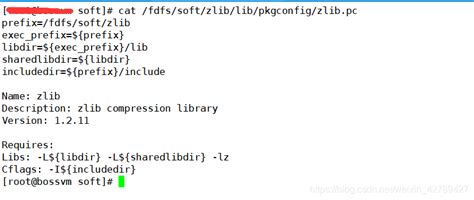 linux安装 升级 zlib linux 下载zlib 1 2 11下载 csdn博客
