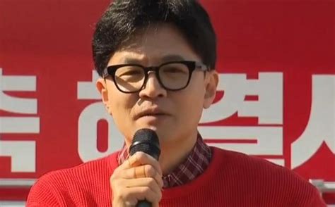 한동훈 “양문석 사기대출 맞다소상공인 피해” Zum Tv