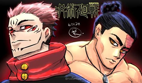 РУБАЙ творчество 2024 ВКонтакте