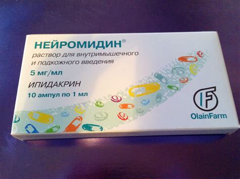 Средства д/лечения нервной системы АО "Олайнфарм" НЕЙРОМИДИН раствор ...
