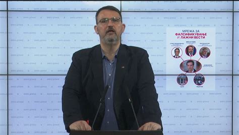 Државни и партиски функционери на СДСМ злоупотребиле државни институции за фалсификување на