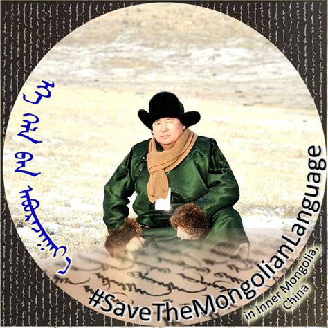 Нас намбандаа байгаач гэж зарим нэг нь хүмүүс рүү үг шидэх нь бий Яагаад Наснаасаа залуу