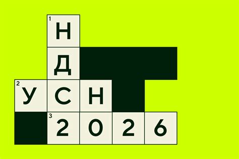 НДС что это ставки формула расчёта порядок уплаты налога на добавленную стоимость