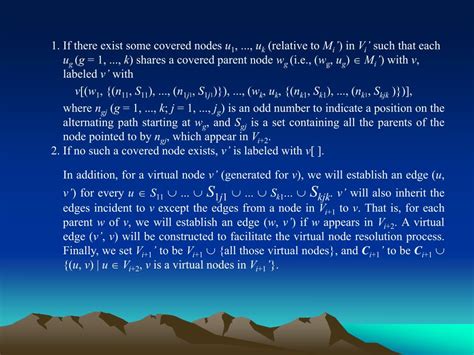 PPT An Efficient Algorithm For Answering Graph Reachability Queries PowerPoint Presentation