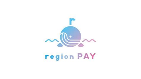 regionPAY リージョンペイ の使い方 全国旅行支援 地域共通クーポン 石和温泉郷の旅館 石和名湯館 糸柳