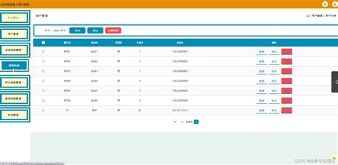 运动场馆网上预约系统 jsp java springmvc mysql mybatis spring spring mvc mybatis健身房预约管理系统yuanma csdn博客