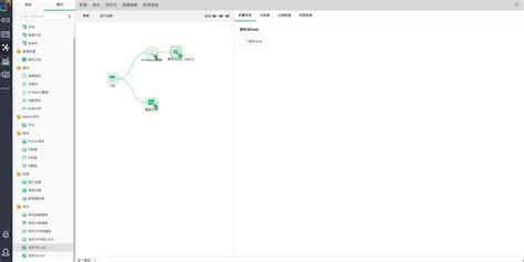 深度分析 导出 保存为excel