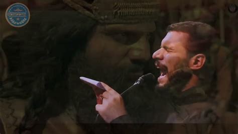 بعد نبي على مغتسل محمد باقر الخاقاني Youtube