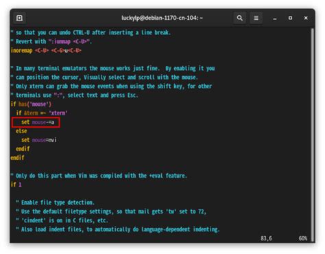 解决 Debian 中 vi vim 命令无法选中粘贴复制的问题 兔子教程