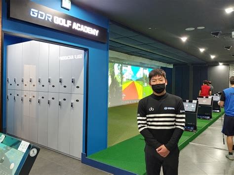 금정산온천레포츠 Gdr 골프아카데미 김승혁 프로 공개 레슨 종료