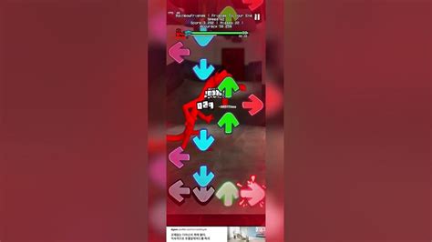 레임보우 프랜즈 프나펑 Youtube