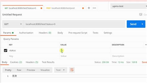 如何在springboot优雅的使用枚举 知乎