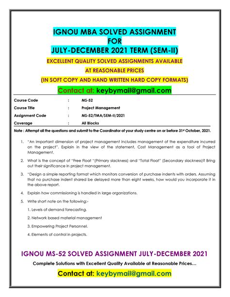 Ms 52 Solved Assignment July December 2021 Term Sem Ii Ignou Mba