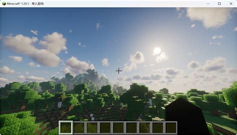 Display Problems With Volumetric Clouds Issue Sixthsurge Photon GitHub