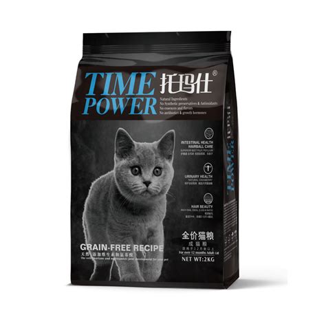 全价成猫粮 托玛仕特 PEPTIDO 帕缇朵宠物食品