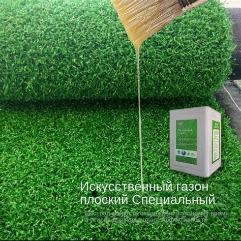 Шовная лента для газона - купить с доставкой по выгодным ценам в ...