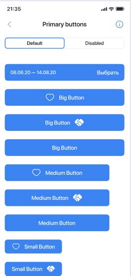Bug Значки в разделе Primary Buttons · Issue 212 · Admiral Team