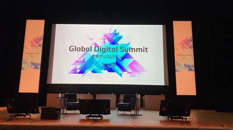 Komal Talwar Keynote Patent Monetization With Llms And Ai