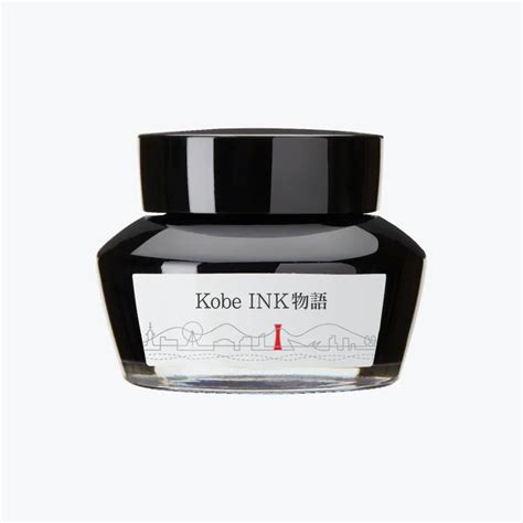 Nagasawa Kobe Ink Monogatari 7 Kaikyou Blue Ink 50 Ml Bottle