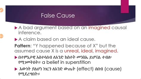 Fallacies Of Weak Induction Youtube