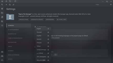 Sigma File Manager V16 Is Released To Microsoft Store Winget And Github Rsigmafilemanager