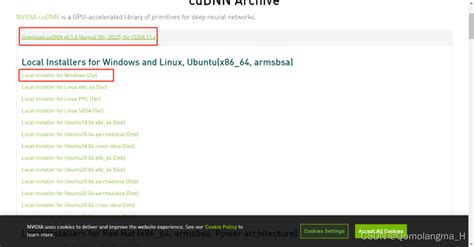 【2022超详细版】win10安装cuda（10 1、11 7） cudnn（7 6 5、8 5 0） tensorflow gpu版