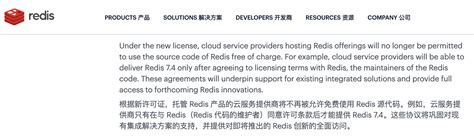 替代 Redis 的开源项目GitHub 热点速览 知乎