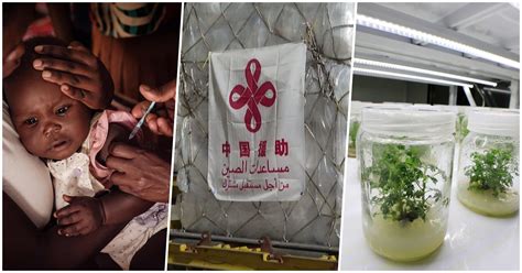 一帶一路入門篇多圖詳解 全球有哪些國家參與一帶一路 一帶一路 國情專題 當代中國