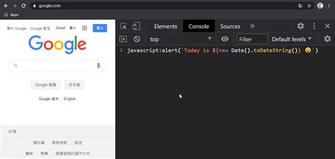 Debug前端Debug技巧系列第10篇Sources Workspace