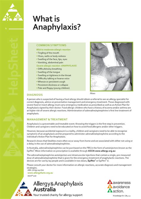 Anaphylaxis Information Management Skills