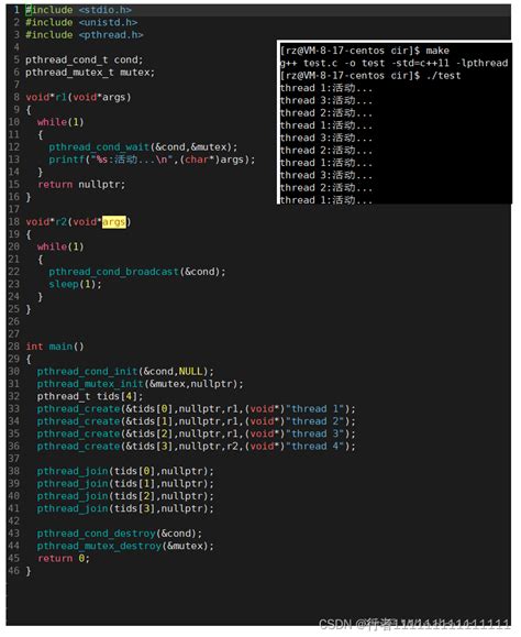 线程同步与互斥多线程没有互斥输出依然有序是什么原因 Csdn博客
