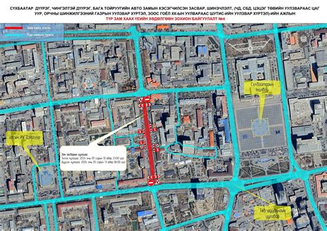 Цэцэг төвийн уулзварын зам засварын ажил маргааш эхэлнэ Цэх мэдээ