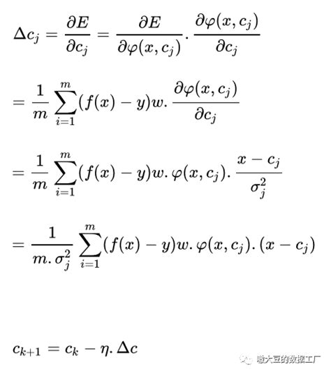 rbf神经网络 机器学习算法推导and实现——rbf网络 weixin 39722921的博客 csdn博客 rbf神经网络推导