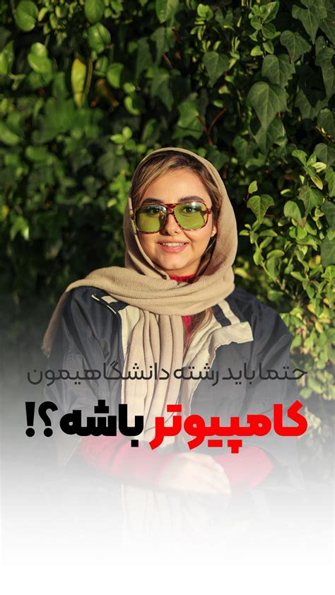 ‎متالرن آموزش ‌برنامه‌نویسی‎ Metaalearn • Instagram Photos And Videos