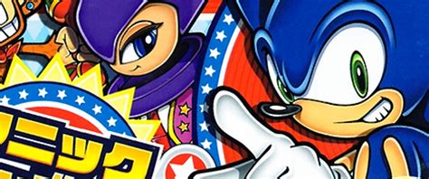 Sonic Pinball Party Sonic Spin Offs Sonic Stadium