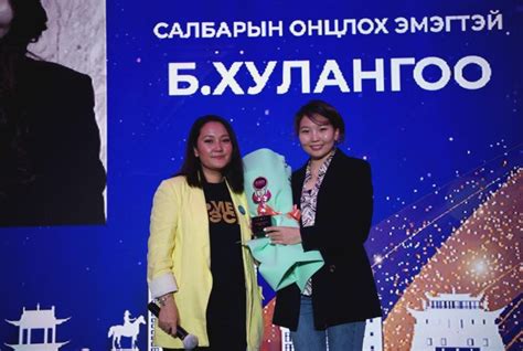 Enkhsaikhan Vicky Posted On Linkedin