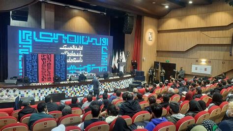 معرفی نفرات برگزیده اولین المپیک بازی‌های فکری دانشجویان خبرگزاری صدا