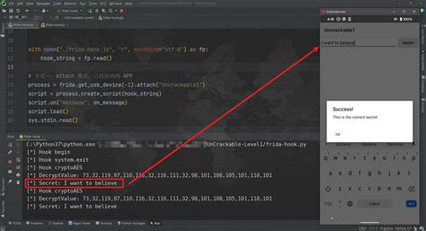 Python 【app 逆向百例】frida 初体验，root 检测与加密字符串定位 个人文章 Segmentfault 思否