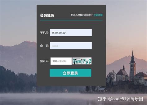 基于springbootmybatis的网上商城系统 知乎