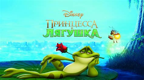 Мультфильмы смотреть онлайн все 66 видео от Мультфильмы в хорошем качестве на Rutube