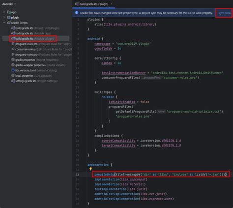 Unity 안드로이드 플러그인 Android Plugin Jar Aar