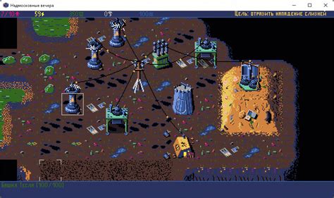 Pyxel User Examples 41 To 60 Kitao Pyxel Wiki GitHub