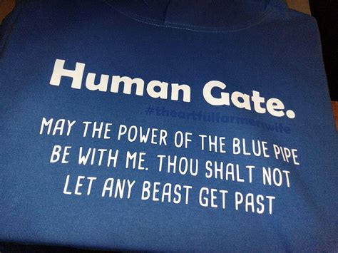 Human Gate