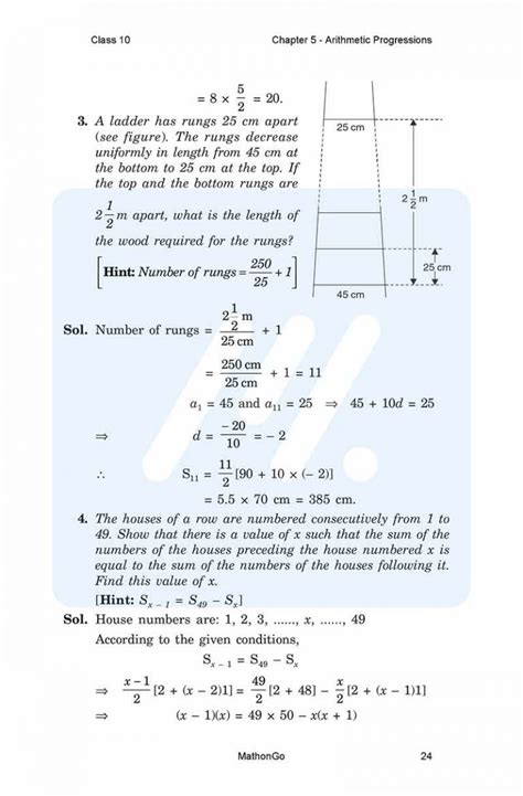 Ncert Solutions For Class 10 Maths Chapter 5 Exercise 54 Mathongo
